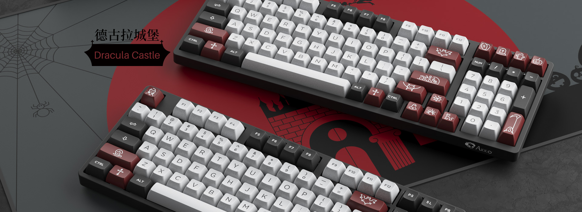 Trang chủ - AKKO Gear