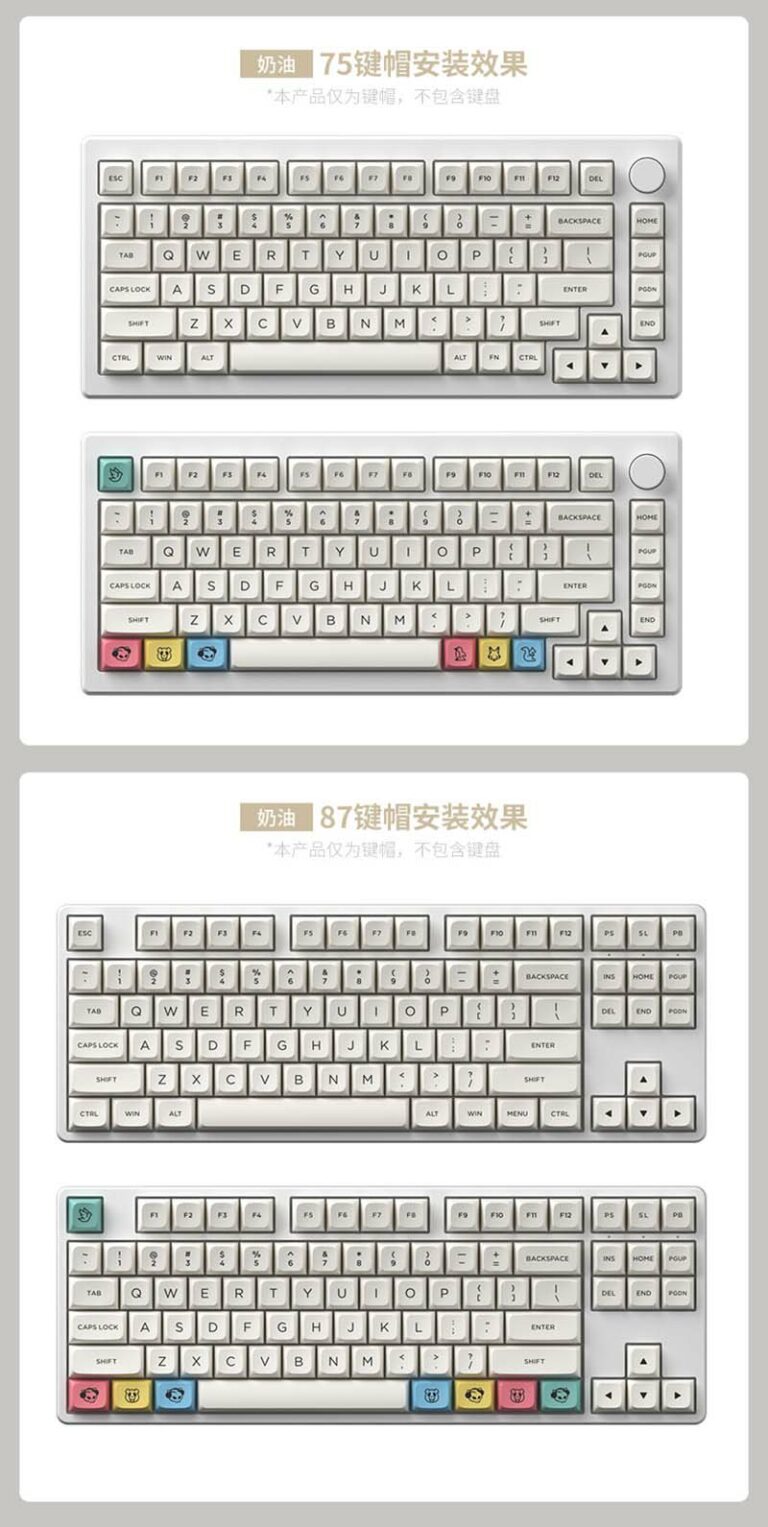 AKKO Keycap set – CREAM (PBT Double-Shot / MDA profile / 282 nút ...