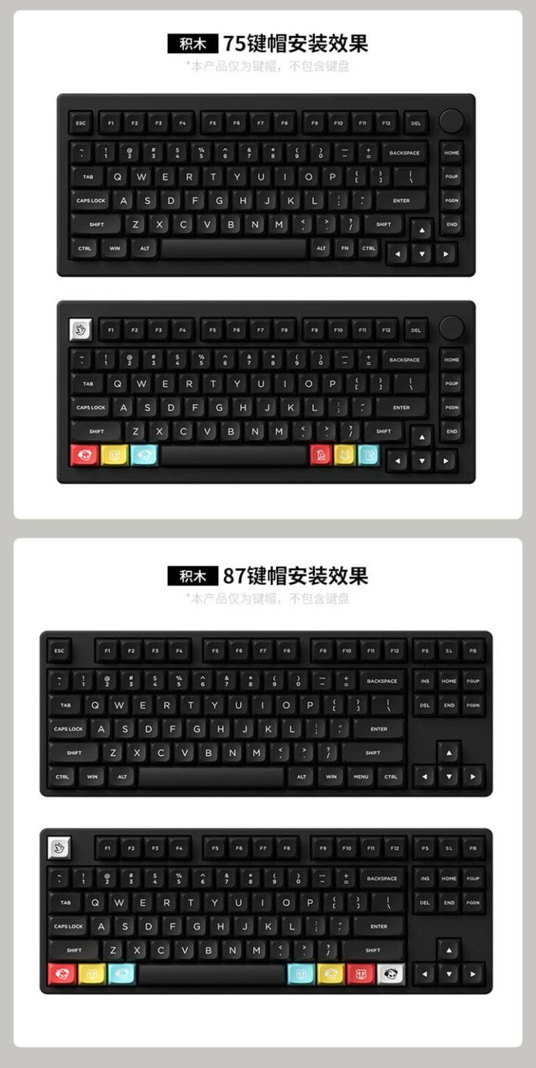 AKKO Keycap set – WOB (PBT Double-Shot / MDA profile / 282 nút) - AKKO Gear