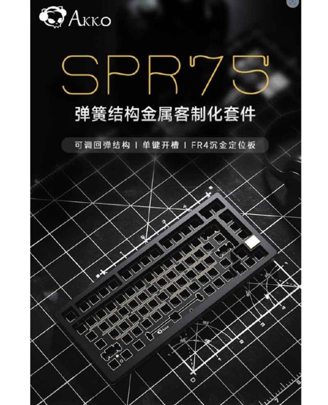 KIT bàn phím AKKO SPR75 - Gray (Full nhôm / Spring mount / Flex-cut ...