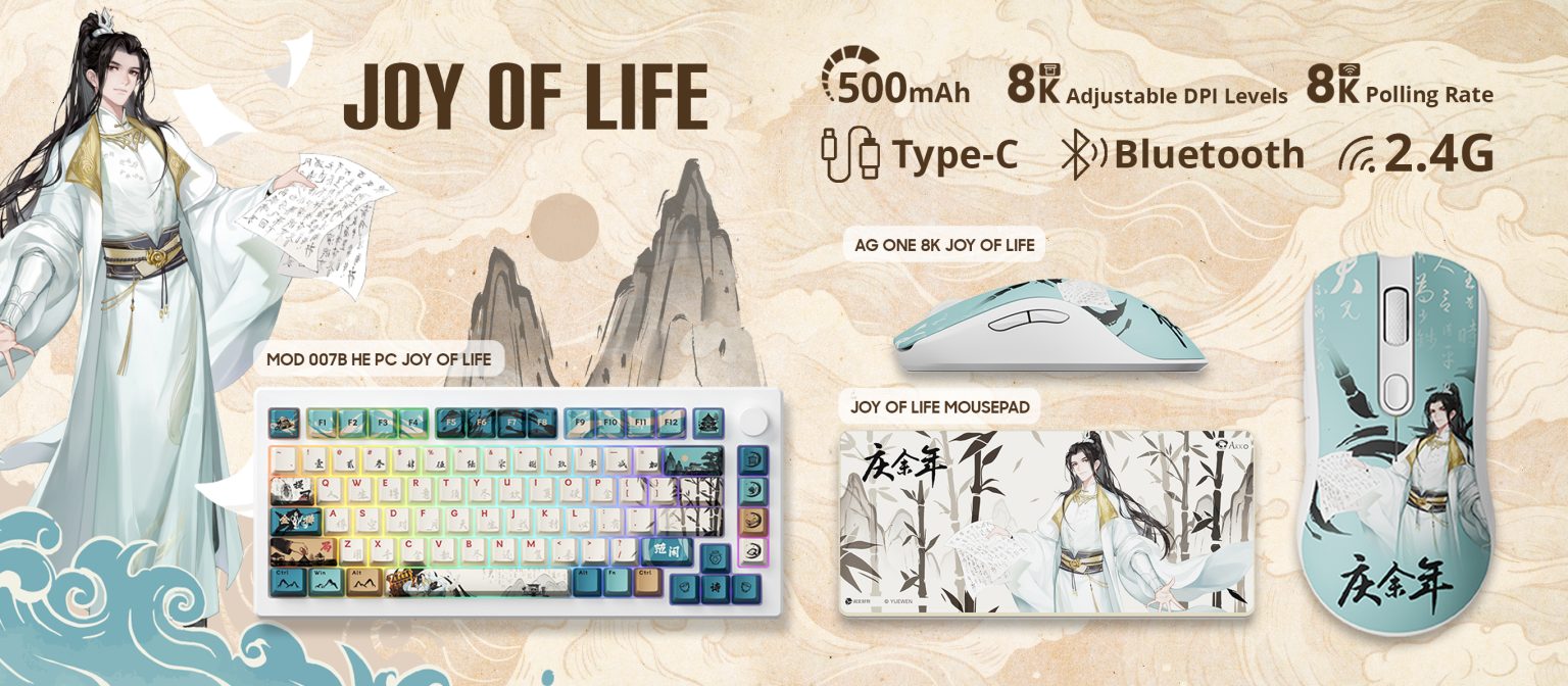 Trang chủ - AKKO Gear